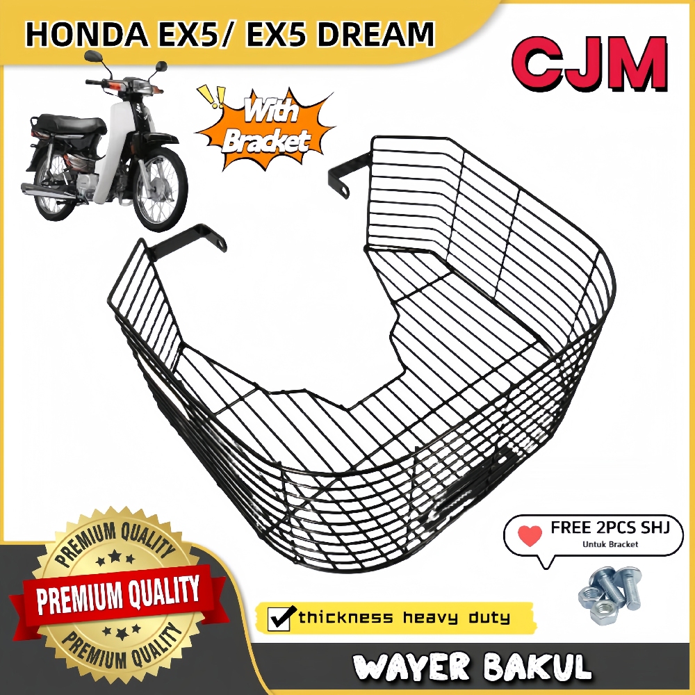 BAKUL RAGA Honda EX5 EX5 Dream Rare Basket / EX5 Wayar Bakul / EX5 Raga Besi (High Quality ...
