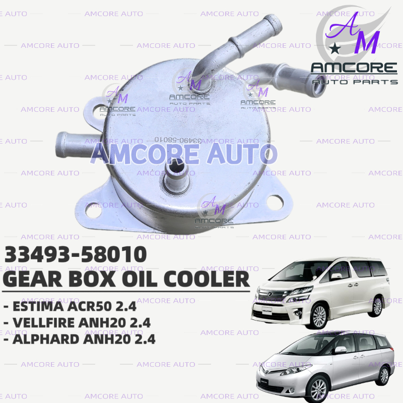 TOYOTA ESTIMA ACR50 / ALPHARD / VELLFIRE ANH20 2.4 - GEAR BOX AUTO ...