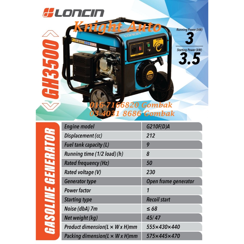 NEW ARRIVE LONCIN GH3500 GASOLINE GENERATOR 3500WATT | Shopee Malaysia