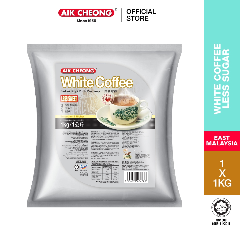 [East Malaysia] AIK CHEONG White Coffee 3in1 Powder 1kg - Less Sugar | Shopee Malaysia