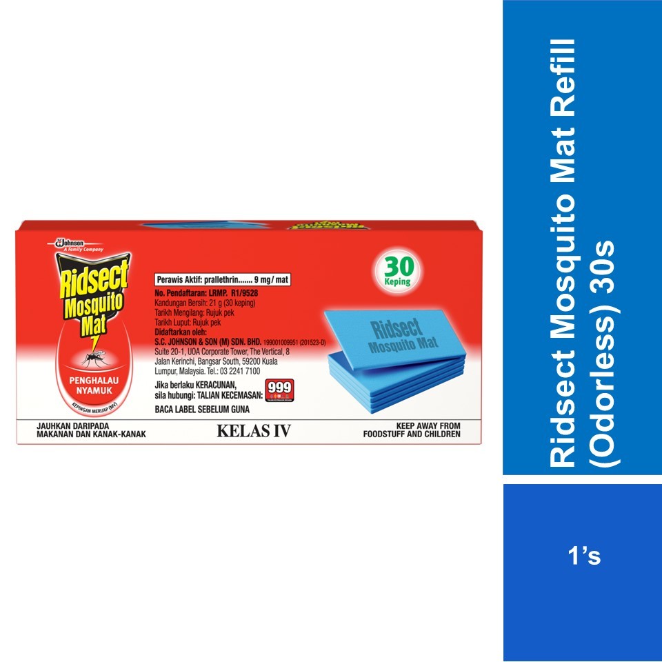 Ridsect Mosquito Mat Refill (Odorless) 30s | Shopee Malaysia