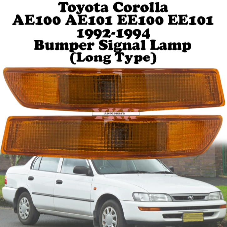 (LONG type)Toyota Corolla AE100 AE101 EE100 EE101 1992-1994 SEG Amber ...
