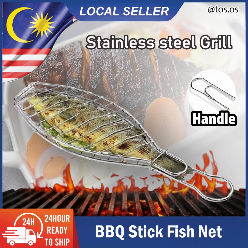BBQ Net Grill Fish Stainless Steel Barbecue Non-Stick Indoor Outdoor ...