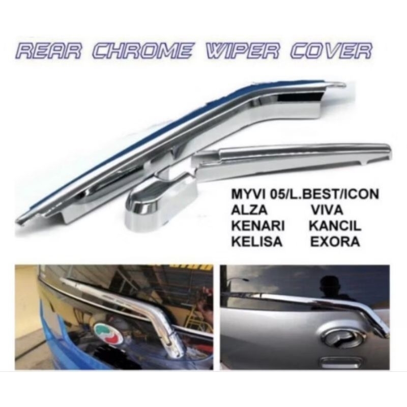 Rear Wiper Cover Chrome Perodua Axia Viva Kancil Alza Kenari/Proton Exora | Shopee Malaysia