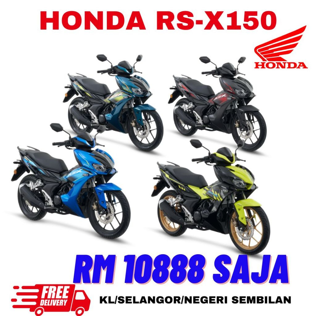 HONDA RSX WINNER 2025 | Shopee Malaysia