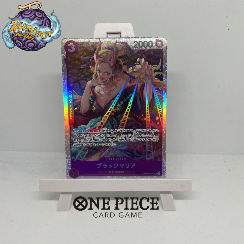 ONE PIECE CARD GAME - BLACK MARIA OP08-074 (SR)(TWO LEGENDS)(BANDAI)(OP08)(PURPLE) | Shopee Malaysia