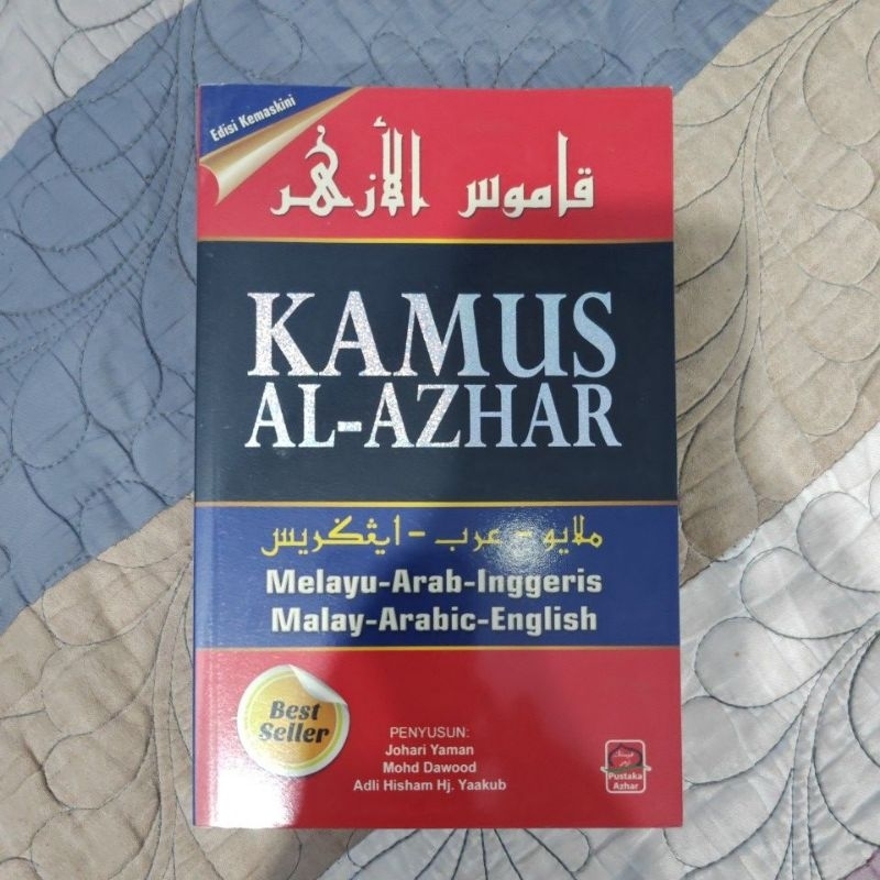 Kamus Al-Azhar (Melayu-Arab-Inggeris) - Preloved Book | Shopee Malaysia