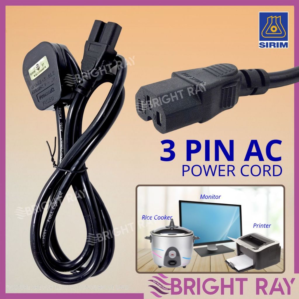 SIRIM Power Cord 3 Pin Plug Power Supply Cable Malaysia Plug 13A Fuse ...