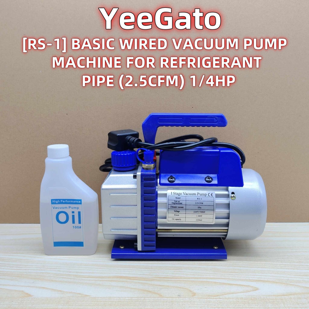 [RS-1] BASIC WIRED VACUUM PUMP MACHINE REFRIGERANT PIPE CAR AIRCOND (2.5CFM) 1/4HP HVAC ...