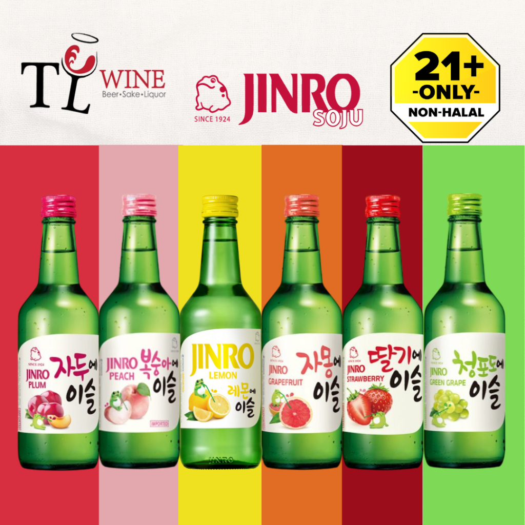 Jinro Soju 360ml Various Flavours (Alc: 13- 17%) (100% Original, Duty ...