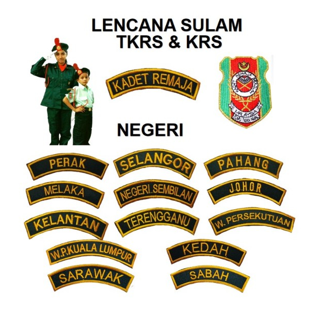 Lencana Sulam Logo & Negeri KRS TKRS Kadet Remaja Sekolah (Sekolah ...