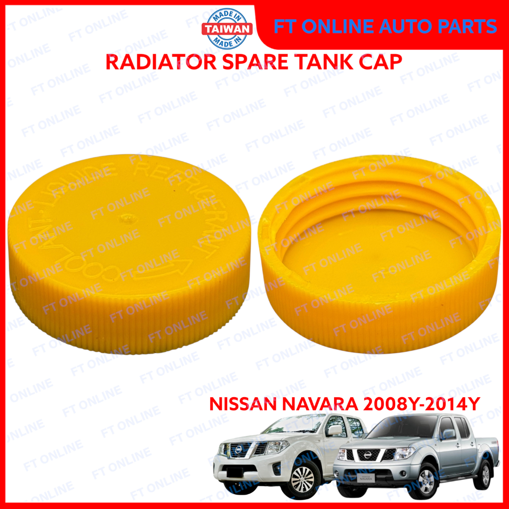 NISSAN NAVARA 2008-2014 D40 CAP/COVER RADIATOR SPARE TANK OVERFLOW ...