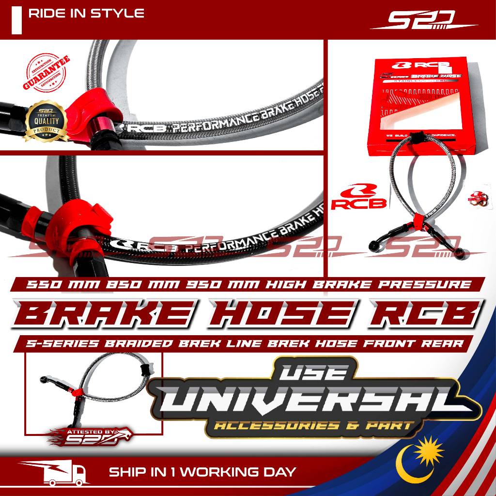Brake Hose RCB Racing Boy Universal Use 550MM 850MM 950MM High Brake ...