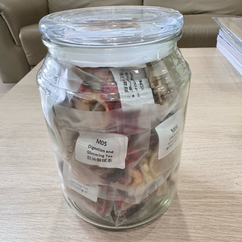 Buy 40 Pkts worth RM40 Free 1 Airtight Candy Glass Jar 1800ML worth ...