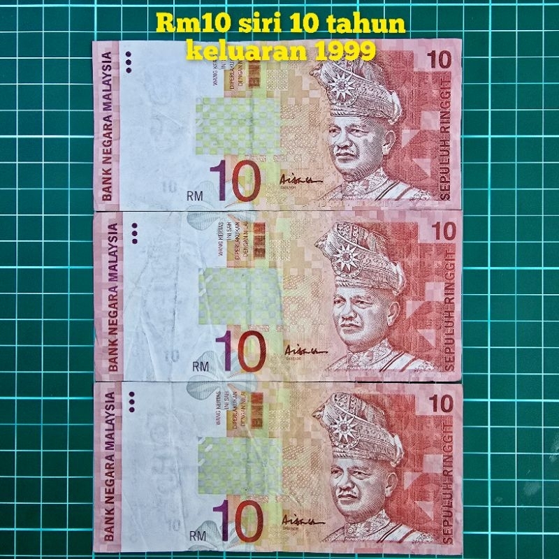 (A71) rm10 siri 10 duit kertas lama duit syiling lama barang lama barang antik mata wang lama ...