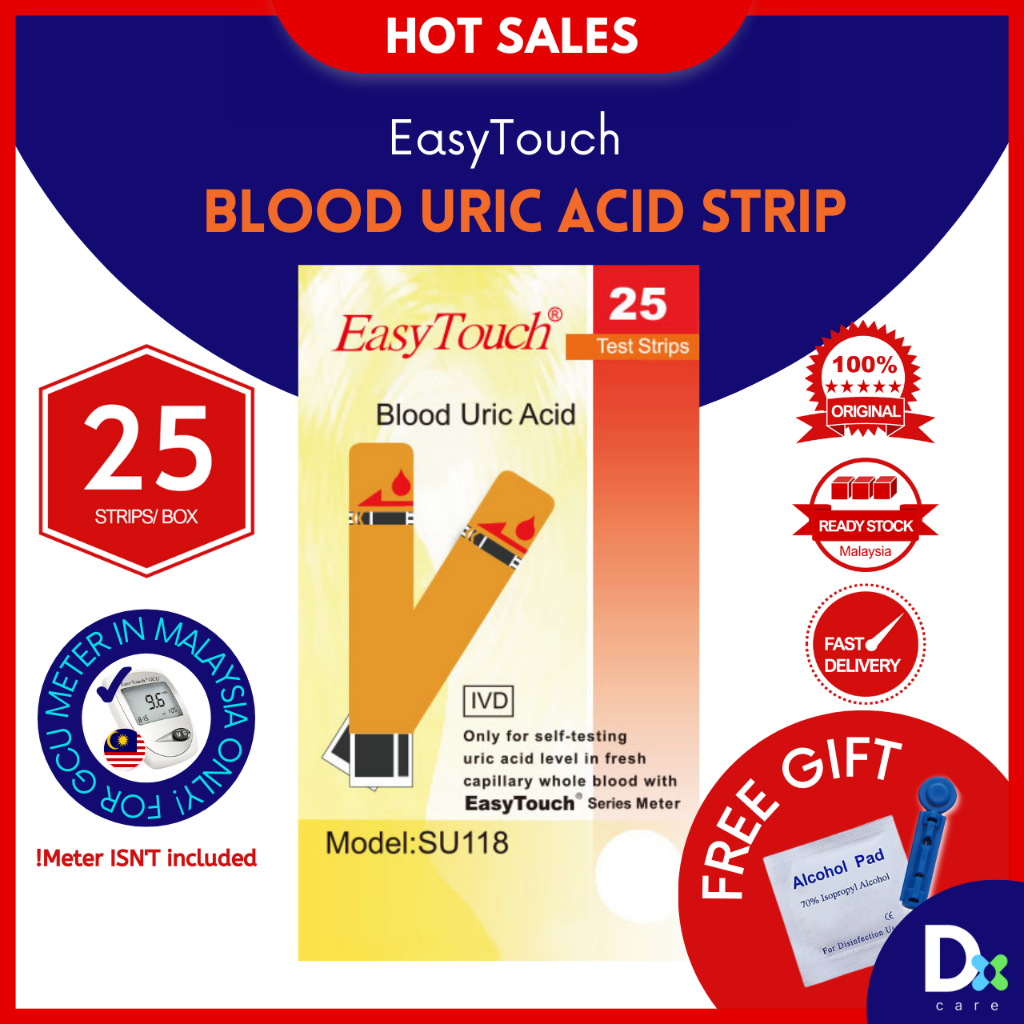 [🎁 𝐅𝐑𝐄𝐄 𝐆𝐈𝐅𝐓𝐒] Easytouch Uric Acid Strip, 25 Strips/Box (for GCU Meter ...