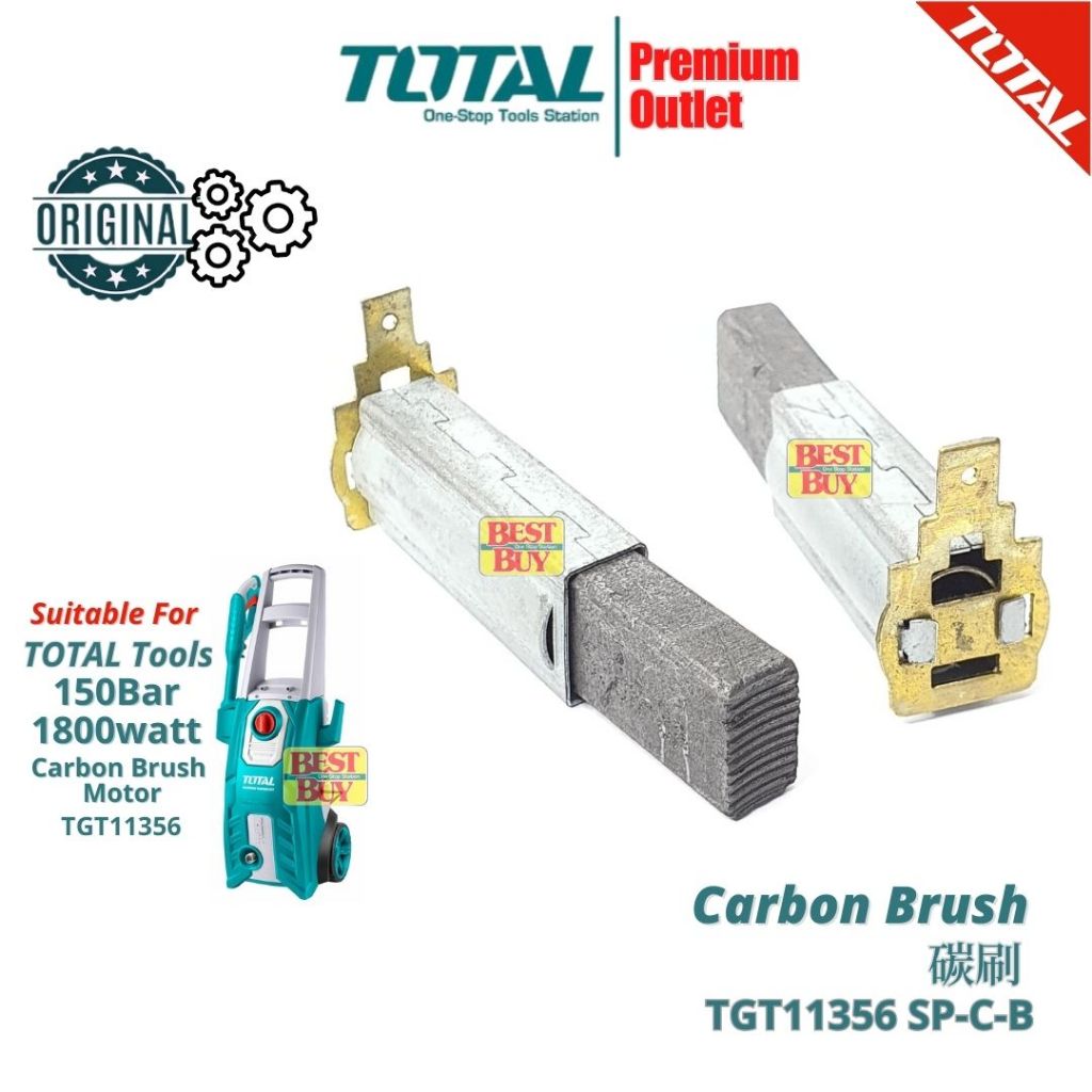 TOTAL 碳刷 Carbon Brush for High Pressure Cleaner Water Jet Suitable for ...