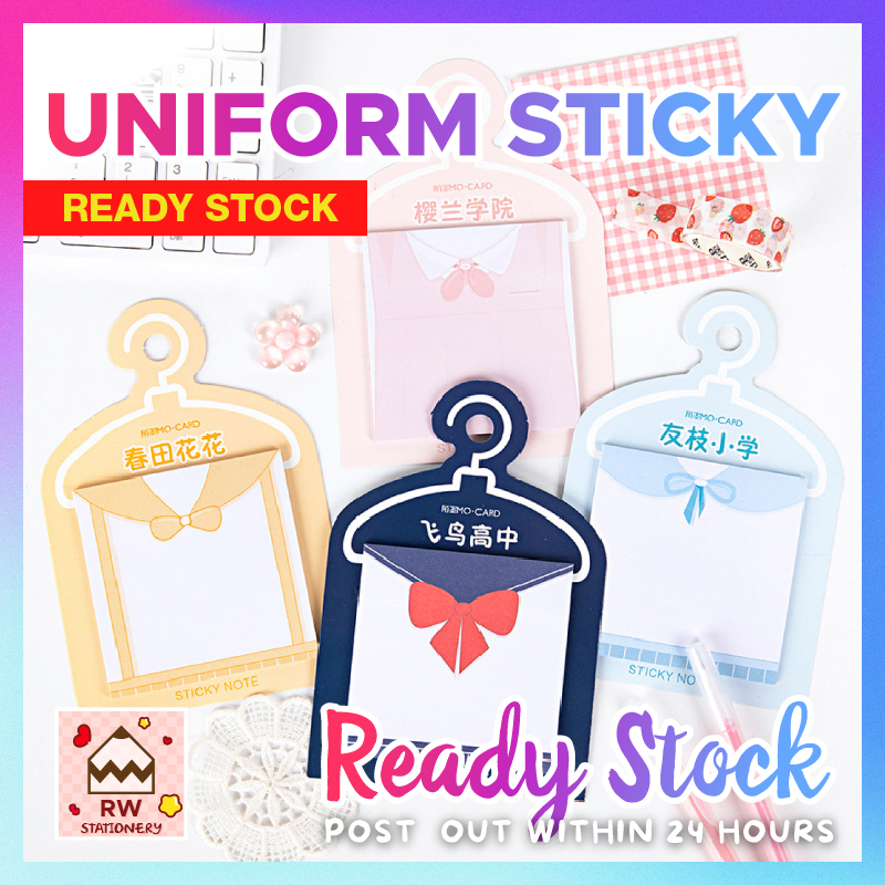 READY STOCK 现货 30's Japan School Uniform JK Series Anime Memo Sticky ...