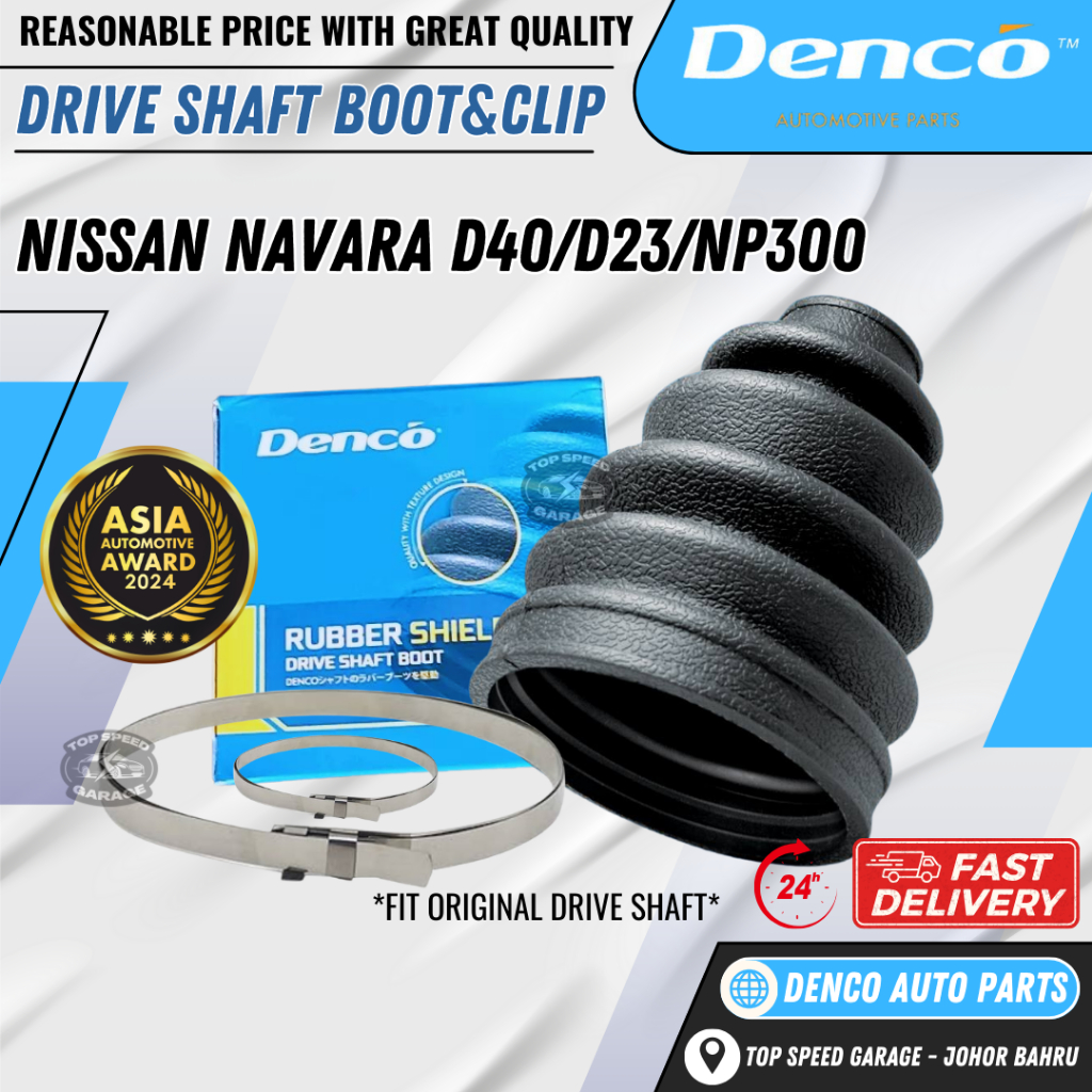 DENCO - NISSAN NAVARA D40 /D23 / NP300 DRIVE SHAFT BOOT INNER & OUTER ...