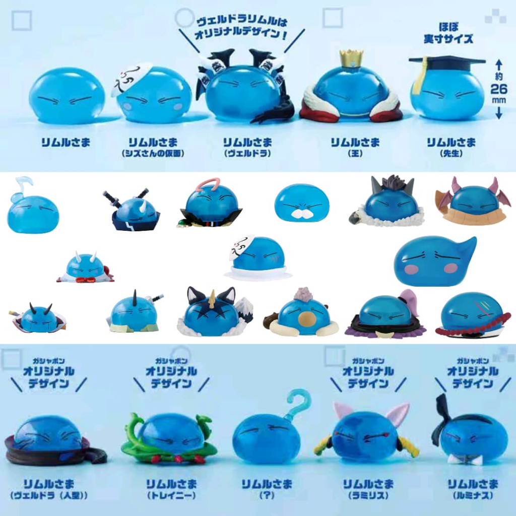 🔥READY STOCK🔥Slime Original Gashapon vol.1~5 史萊姆 | Shopee Malaysia