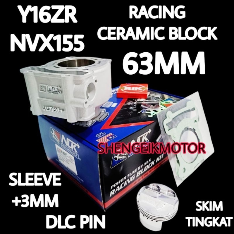 NLK BLOCK NVX155 Y16ZR RACING CERAMIC BLOCK V2 63MM 66MM BLOCK NLK ...