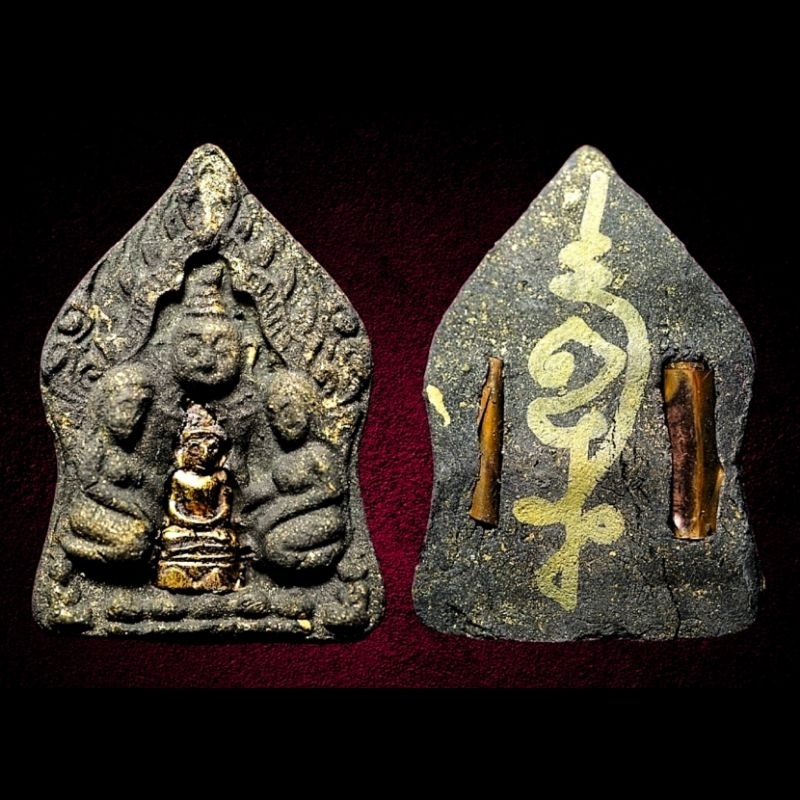 Charm Of 108 Spirits Ngang 💀 阴法 108魂 魅力鬼帕婴 💀 By Ajarn Sak, Samnak Ban ...