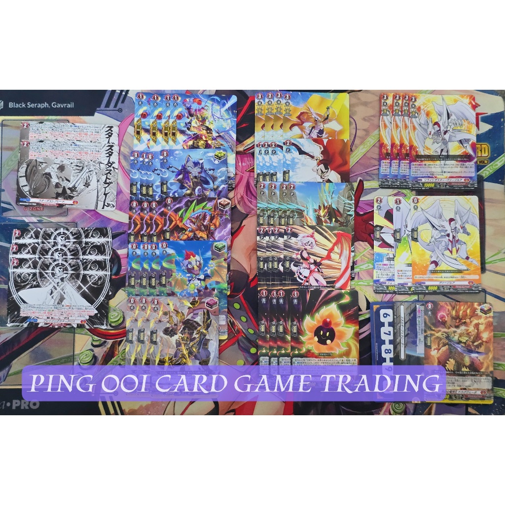 Cardfight Vanguard DZ-SS07/001 Relight the Star Virgila Playset (JP) All Card Non Foil | Shopee ...