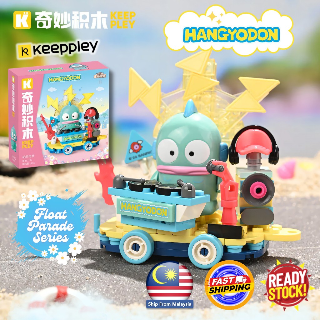 Keeppley Sanrio Float Parade Hangyodon Techno Music Building Blocks For ...