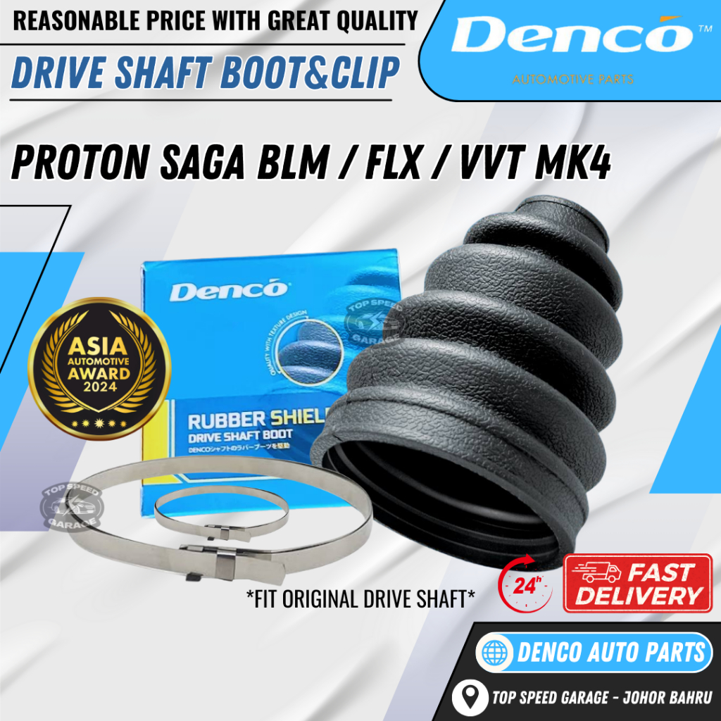 DENCO - Proton Saga BLM/ FLX / VVT MK4 Drive Shaft Boot INNER & OUTER ...