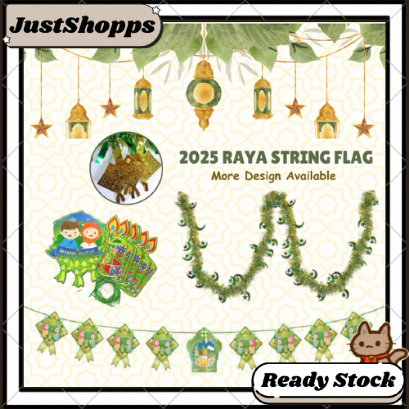 2025 Hari Raya Hanging Banners Decoration Tinsel Ketupat Moon Star ...