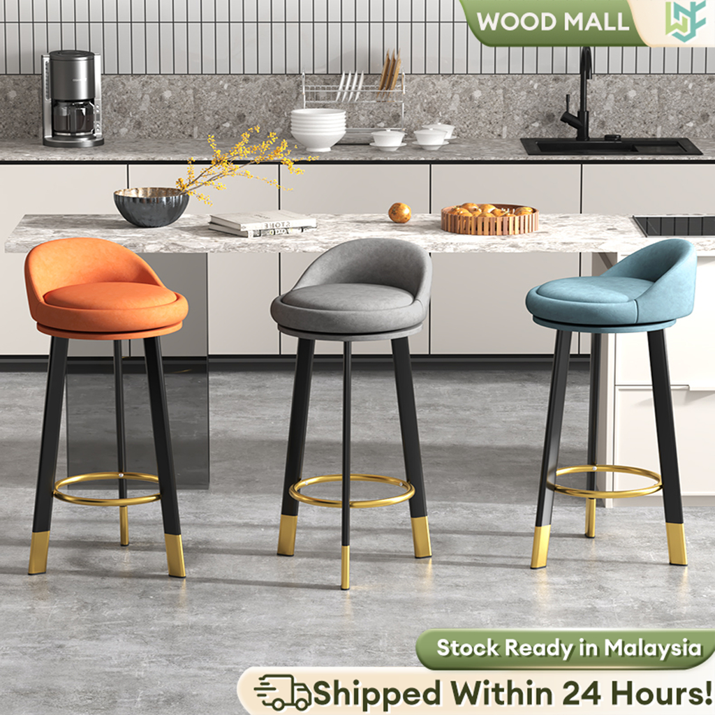 𝙍𝙚𝙖𝙙𝙮 𝙎𝙩𝙤𝙘𝙠 Luxurious Iron Bar Stool 72CM Dining Chair Modern High Bar ...