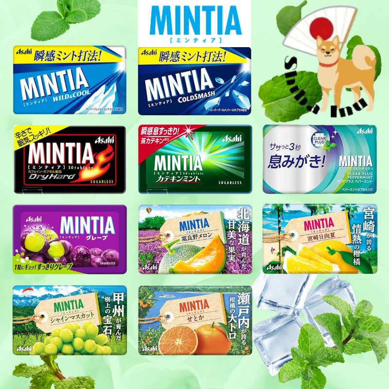 Asahi Mintia mint flavor tablets 50 grains (7g) #SS | Shopee Malaysia