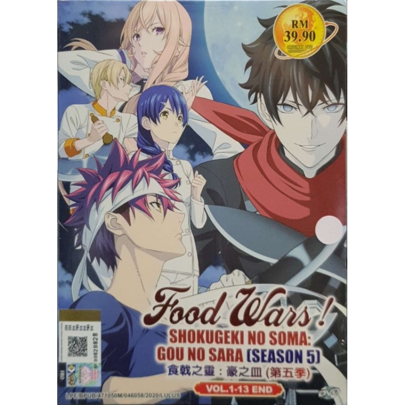 Food Wars - Shokugeki No Soma : Gou No Sara Season 5 (DVD) | Shopee Malaysia