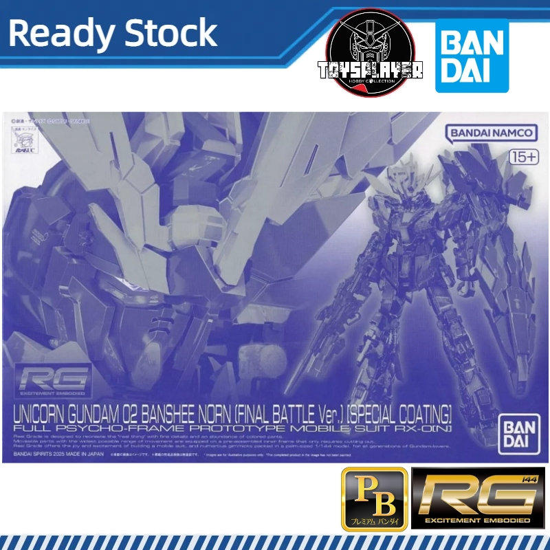P BANDAI RG 1/144 Banshee Norn (Final Battle) Special Coating Version ...