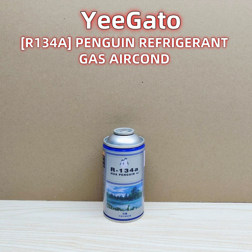 [R134A] PENGUIN REFRIGERANT GAS BOTTLE REFILL COOLING AIR-CONDITIONER ...