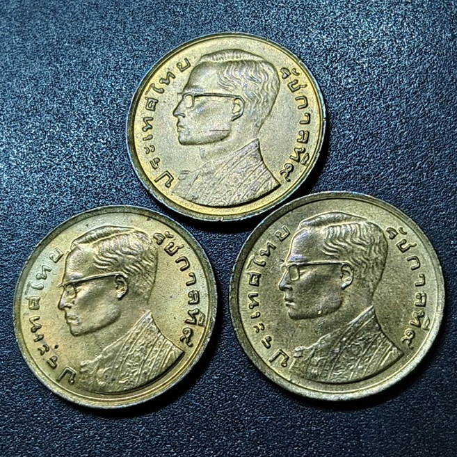 Thai King Rama IX 50 Satang 1980 ( 3 Coins ) | Shopee Malaysia