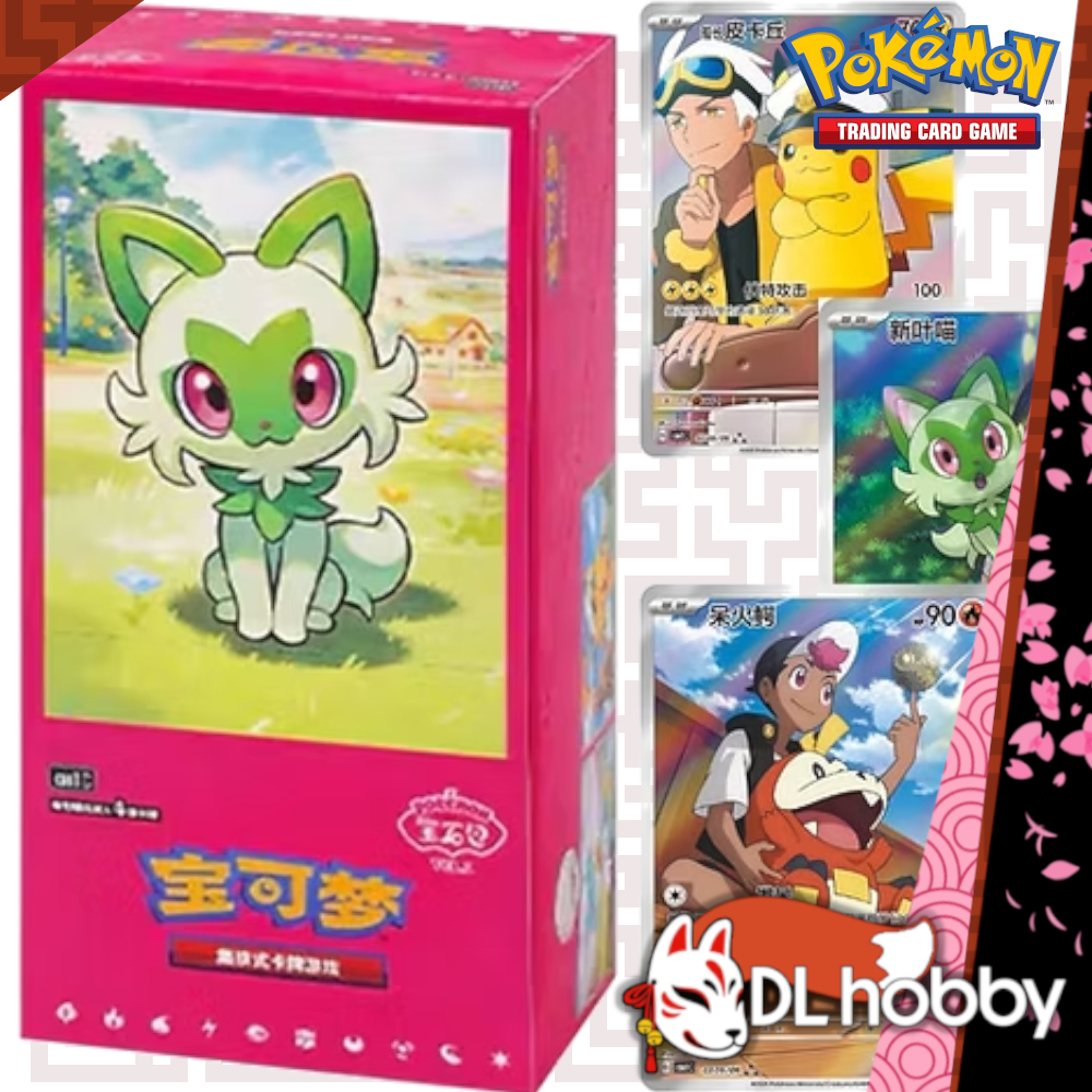 Pokemon TCG Gem Booster Box CN Ver. CBB1C Original Booster Box 宝可梦 宝石包 ...