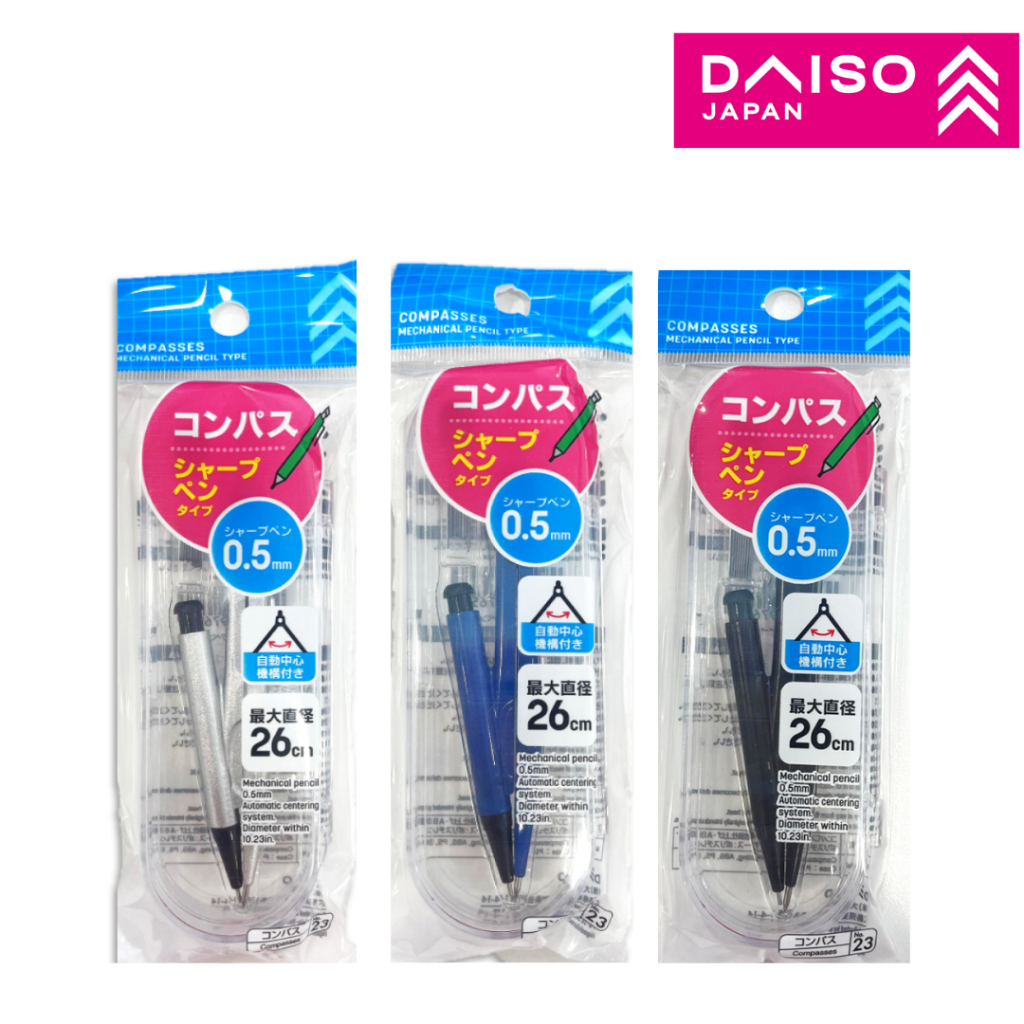 DAISO Compass, Mechanical Pencil Type | Shopee Malaysia