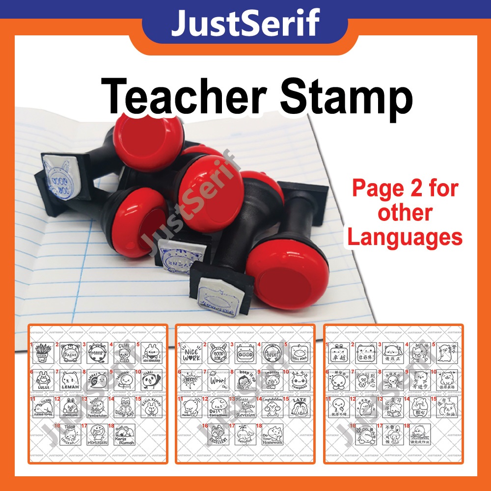 Teacher Comment Rubber Stamp / Motivation Stamp / Stamp Gift Cop Ulasan ...