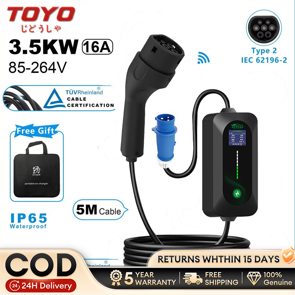 Portable 32A 7.2kW EV Charger with 5m/10m cable digital control screen ...