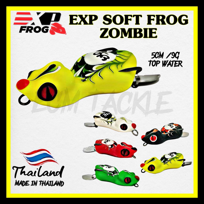 EXP Zombie Frog | 5cm / 9g | Thailand Soft Rubber Frog | Shopee Malaysia