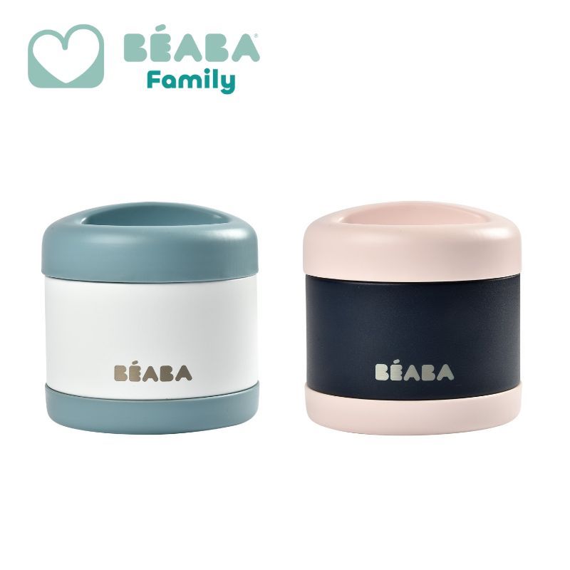 Beaba Stainless Steel Food Container (500ml) | Shopee Malaysia