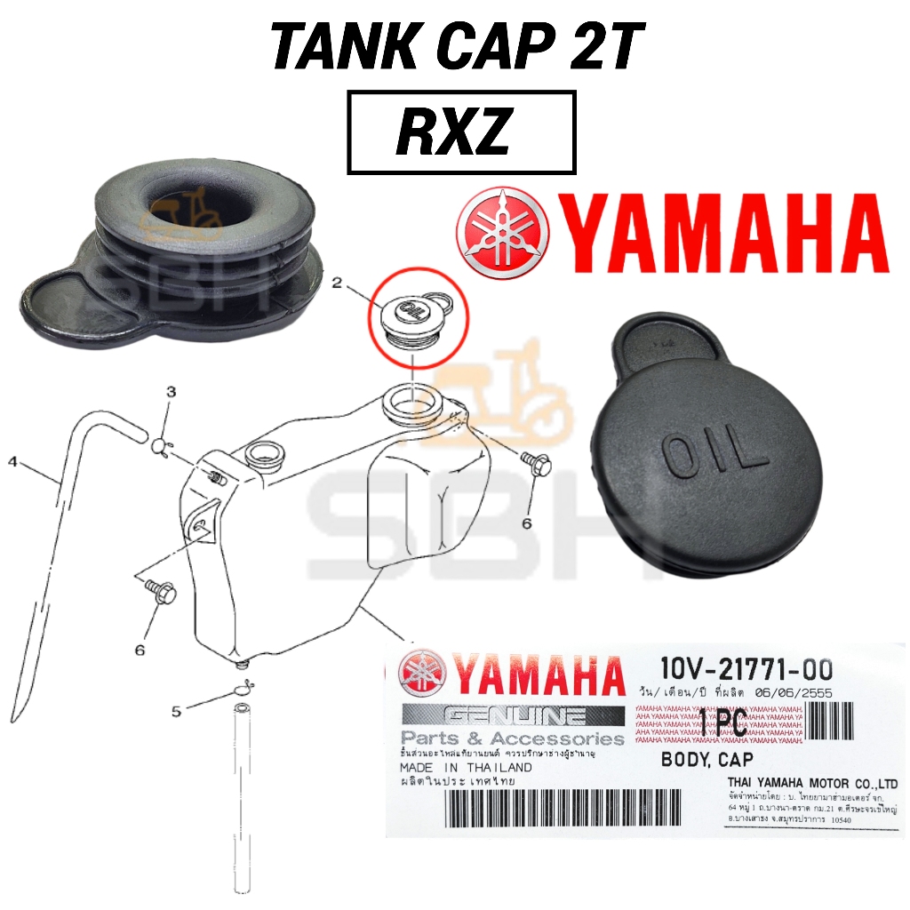 YAMAHA RXZ TANK CAP 2T CAP PENUTUP 2T TANGKI TANK TUDUNG GETAH CAP GETAH RUBBER RXZ135 RXZ 135 ...