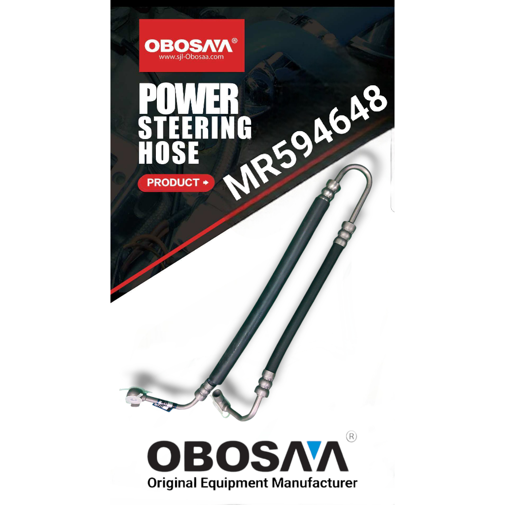 [LOCAL READY STOCK] MR594648 PSH - MITSUBISHI GRANDIS 2.0 NA4W ( NEW ...