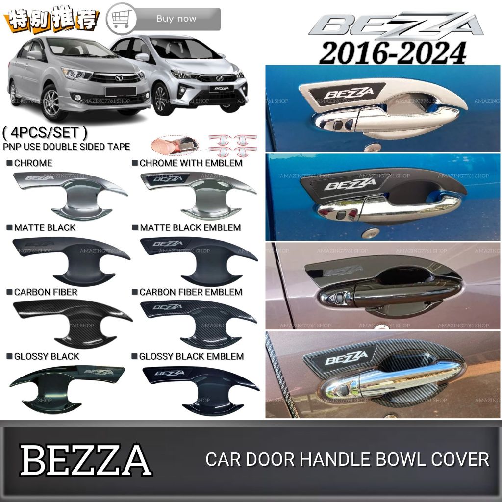 AMAZING PERODUA BEZZA CAR DOOR HANDLE INNER BOWL INSERTS COVER ...