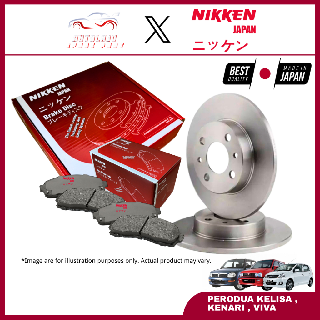 NIKKEN JAPAN PERODUA KELISA KENARI VIVA BRAKE DISC ROTOR BRAKE PAD OEM ...