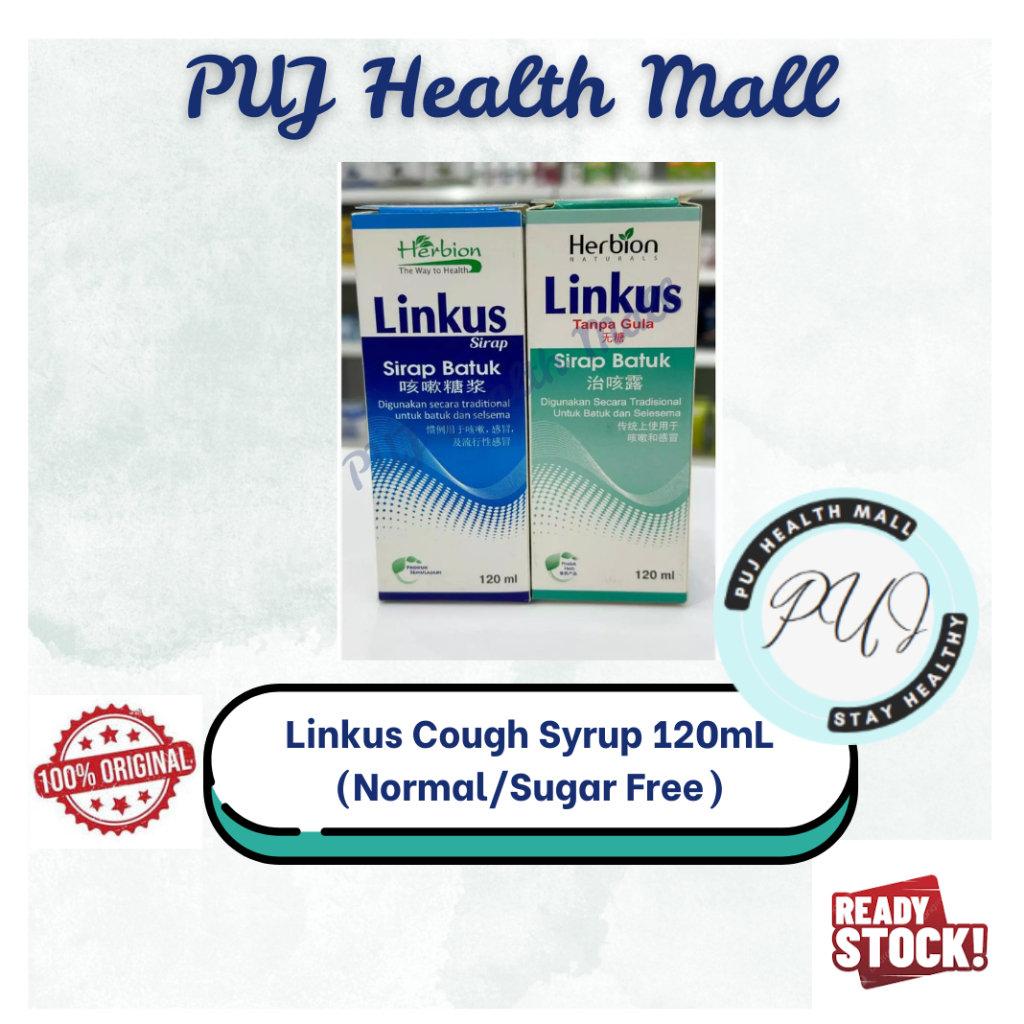 Linkus Cough Syrup 120mL (Normal/Sugar Free) | Shopee Malaysia