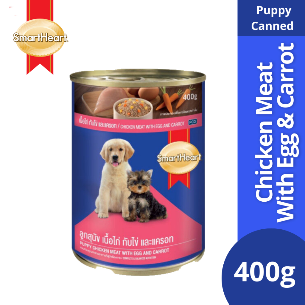 SmartHeart Puppy Canned - Chicken Meat with Egg & Carrot (400g ...