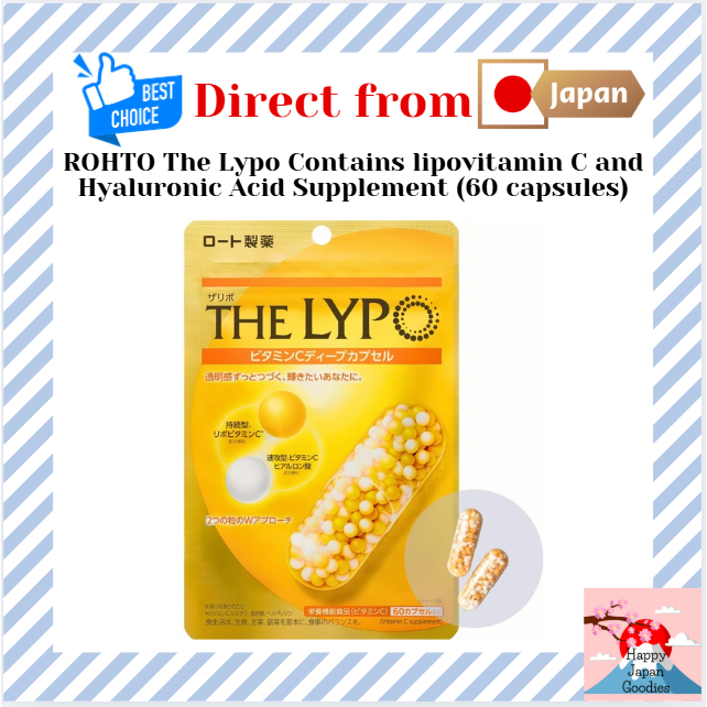 ROHTO The Lypo Contains lipovitamin C and Hyaluronic Acid Supplement (60 capsules) [Direct from ...