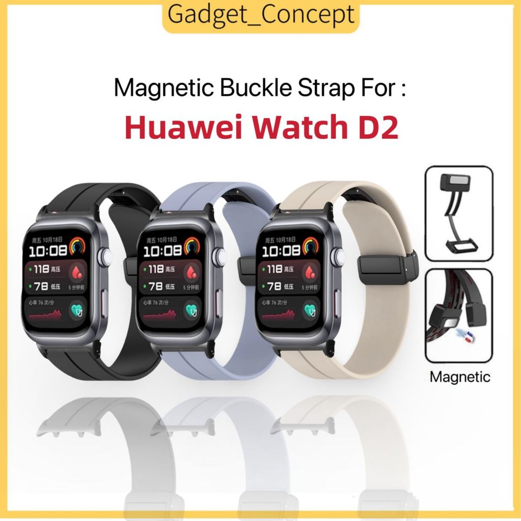 Strap For Huawei Watch D2 Wrist Watch Bands Magnetic Buckle Silicone ...